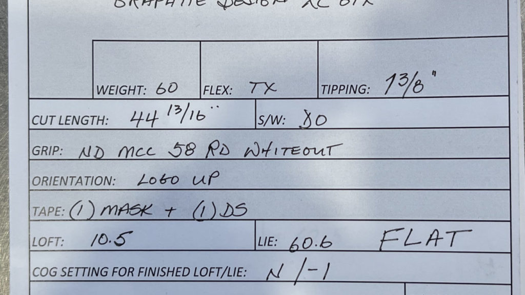 Chef Ticket #0013 Maverick McNealy - World of Wunder